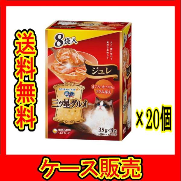 【送料無料条件】その他商品と同時購入いただけません。その場合には、ご注文キャンセルとさせて頂きます。◆ご注文を頂いてからのお取り寄せ商品です。　※お支払い方法をコンビニ支払いご選択の場合は、ご入金の確認がとれ次第、発注となります。在庫の状況...