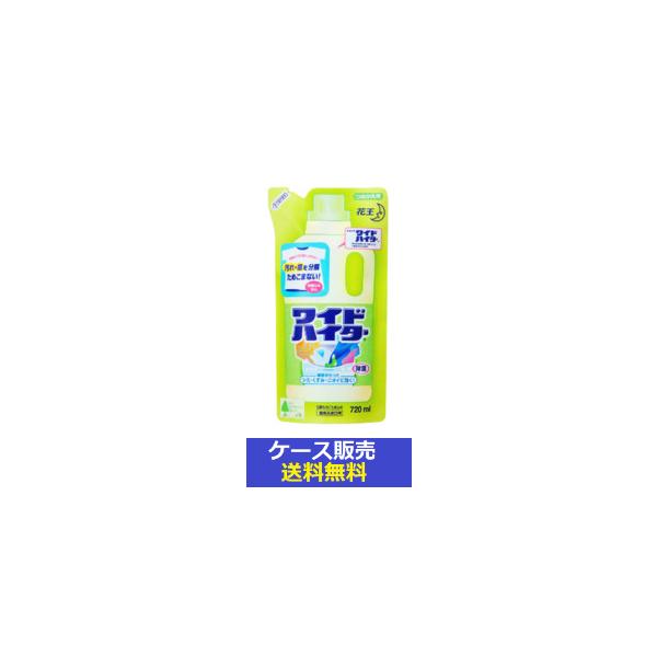 【送料無料条件】その他商品と同時購入いただけません。その場合には、ご注文キャンセルとさせて頂きます。◆ご注文を頂いてからのお取り寄せ商品です。　※お支払い方法をコンビニ支払いご選択の場合は、ご入金の確認がとれ次第、発注となります。在庫の状況...