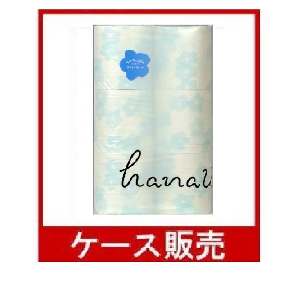 【送料無料条件】その他商品と同時購入いただけません。その場合には、ご注文キャンセルとさせて頂きます。◆ご注文を頂いてからのお取り寄せ商品です。　※お支払い方法をコンビニ支払いご選択の場合は、ご入金の確認がとれ次第、発注となります。在庫の状況...