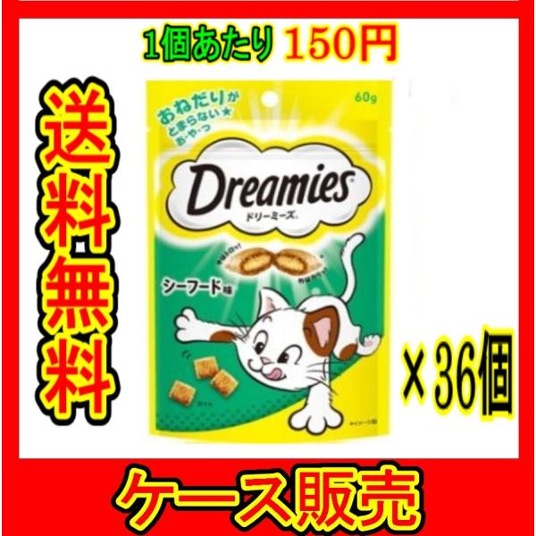 【送料無料条件】その他商品と同時購入いただけません。その場合には、ご注文キャンセルとさせて頂きます。◆ご注文を頂いてからのお取り寄せ商品です。　※お支払い方法をコンビニ支払いご選択の場合は、ご入金の確認がとれ次第、発注となります。在庫の状況...