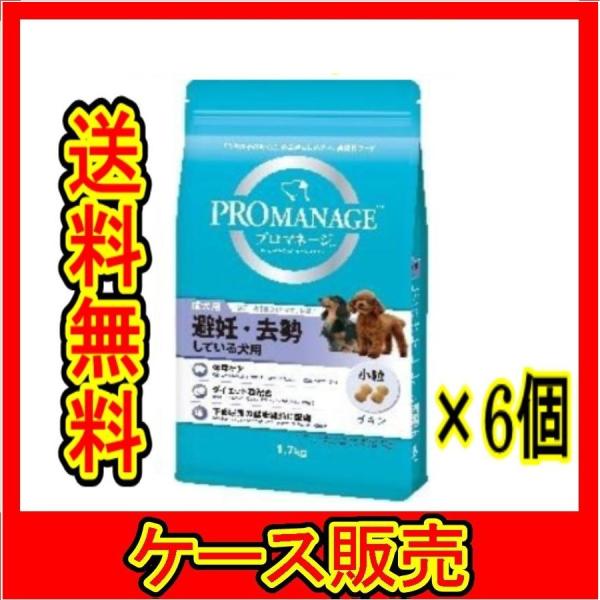【送料無料条件】その他商品と同時購入いただけません。その場合には、ご注文キャンセルとさせて頂きます。◆ご注文を頂いてからのお取り寄せ商品です。　※お支払い方法をコンビニ支払いご選択の場合は、ご入金の確認がとれ次第、発注となります。在庫の状況...
