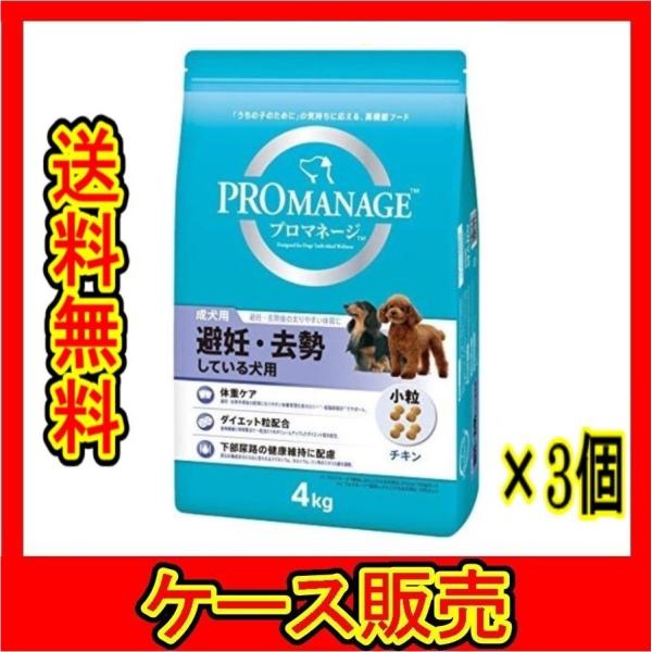 【送料無料条件】その他商品と同時購入いただけません。その場合には、ご注文キャンセルとさせて頂きます。◆ご注文を頂いてからのお取り寄せ商品です。　※お支払い方法をコンビニ支払いご選択の場合は、ご入金の確認がとれ次第、発注となります。在庫の状況...