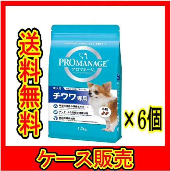 【送料無料条件】その他商品と同時購入いただけません。その場合には、ご注文キャンセルとさせて頂きます。◆ご注文を頂いてからのお取り寄せ商品です。　※お支払い方法をコンビニ支払いご選択の場合は、ご入金の確認がとれ次第、発注となります。在庫の状況...