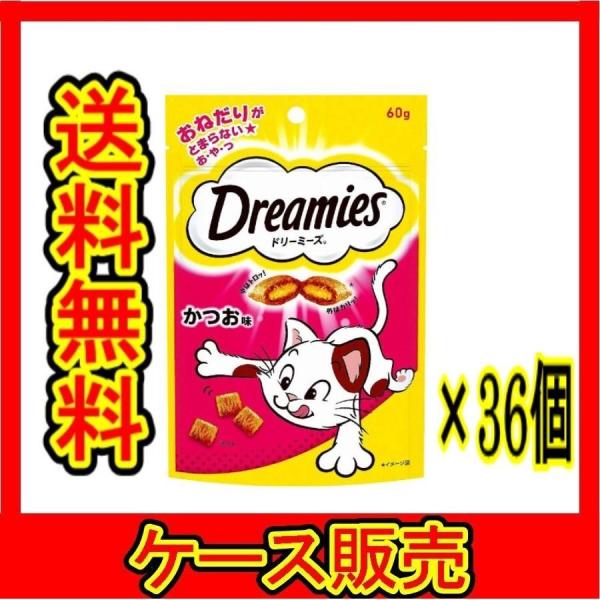 【送料無料条件】その他商品と同時購入いただけません。その場合には、ご注文キャンセルとさせて頂きます。◆ご注文を頂いてからのお取り寄せ商品です。　※お支払い方法をコンビニ支払いご選択の場合は、ご入金の確認がとれ次第、発注となります。在庫の状況...