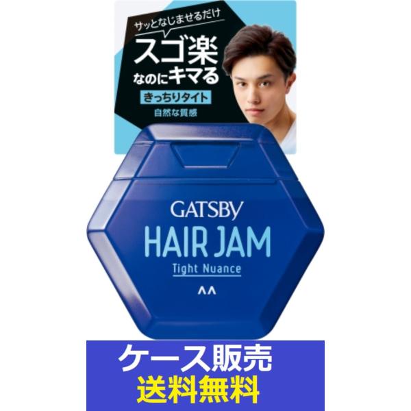 サッとなじませるだけ！新スタイリングテクノロジーでスゴ楽なのにキマる。立ち上げ＆タイトにおさえた　きっちり横分けヘア。【送料無料条件】その他商品と同時購入いただけません。その場合には、ご注文キャンセルとさせて頂きます。◆ご注文を頂いてからの...