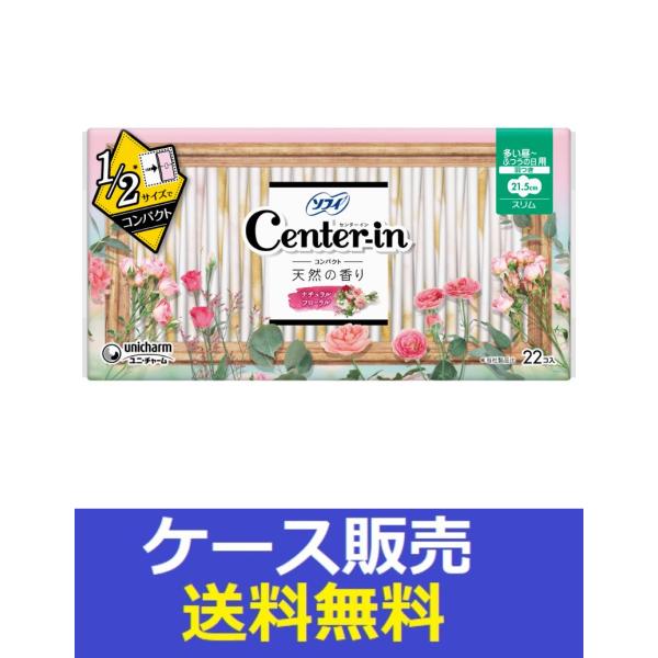 【送料無料条件】その他商品と同時購入いただけません。その場合には、ご注文キャンセルとさせて頂きます。◆ご注文を頂いてからのお取り寄せ商品です。　※お支払い方法をコンビニ支払いご選択の場合は、ご入金の確認がとれ次第、発注となります。在庫の状況...