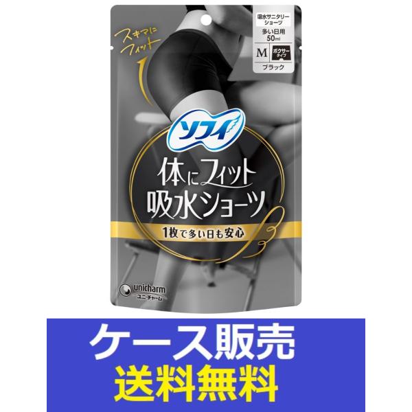 【送料無料条件】その他商品と同時購入いただけません。その場合には、ご注文キャンセルとさせて頂きます。◆ご注文を頂いてからのお取り寄せ商品です。　※お支払い方法をコンビニ支払いご選択の場合は、ご入金の確認がとれ次第、発注となります。在庫の状況...