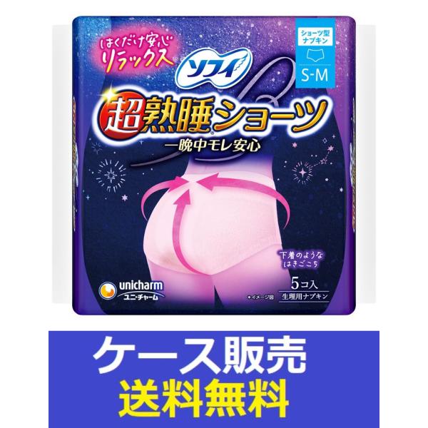 【送料無料条件】その他商品と同時購入いただけません。その場合には、ご注文キャンセルとさせて頂きます。◆ご注文を頂いてからのお取り寄せ商品です。　※お支払い方法をコンビニ支払いご選択の場合は、ご入金の確認がとれ次第、発注となります。在庫の状況...