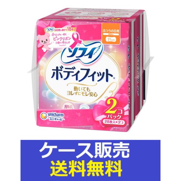 【送料無料条件】その他商品と同時購入いただけません。その場合には、ご注文キャンセルとさせて頂きます。◆ご注文を頂いてからのお取り寄せ商品です。　※お支払い方法をコンビニ支払いご選択の場合は、ご入金の確認がとれ次第、発注となります。在庫の状況...