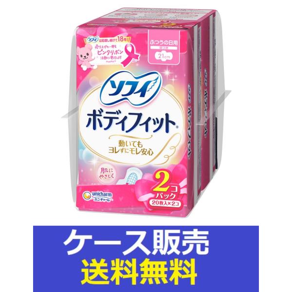 【送料無料条件】その他商品と同時購入いただけません。その場合には、ご注文キャンセルとさせて頂きます。◆ご注文を頂いてからのお取り寄せ商品です。　※お支払い方法をコンビニ支払いご選択の場合は、ご入金の確認がとれ次第、発注となります。在庫の状況...