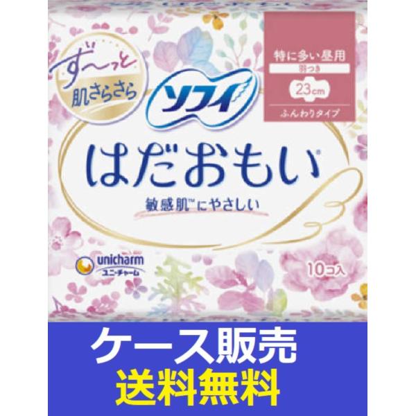 【送料無料条件】その他商品と同時購入いただけません。その場合には、ご注文キャンセルとさせて頂きます。◆ご注文を頂いてからのお取り寄せ商品です。　※お支払い方法をコンビニ支払いご選択の場合は、ご入金の確認がとれ次第、発注となります。在庫の状況...