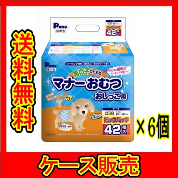【送料無料条件】その他商品と同時購入いただけません。その場合には、ご注文キャンセルとさせて頂きます。◆ご注文を頂いてからのお取り寄せ商品です。　※お支払い方法をコンビニ支払いご選択の場合は、ご入金の確認がとれ次第、発注となります。在庫の状況...