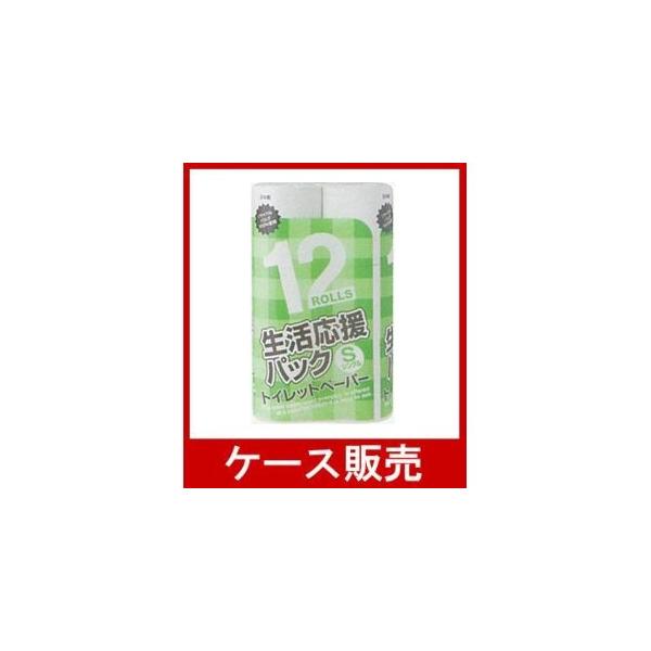 「わけあり商品」ではありません。メーカーより直接仕入れます「通常商品」です。コトブキ製紙(株)の商品です。在庫状況によっては、商品出荷までお時間を頂くことがございます。メーカーキャンペーン等により、増量セールやキャラクター付きなど、写真と商...