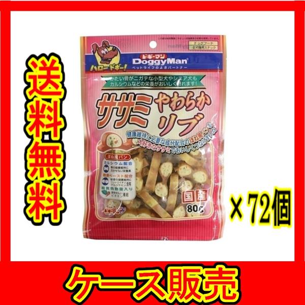 【送料無料条件】その他商品と同時購入いただけません。その場合には、ご注文キャンセルとさせて頂きます。◆ご注文を頂いてからのお取り寄せ商品です。　※お支払い方法をコンビニ支払いご選択の場合は、ご入金の確認がとれ次第、発注となります。在庫の状況...