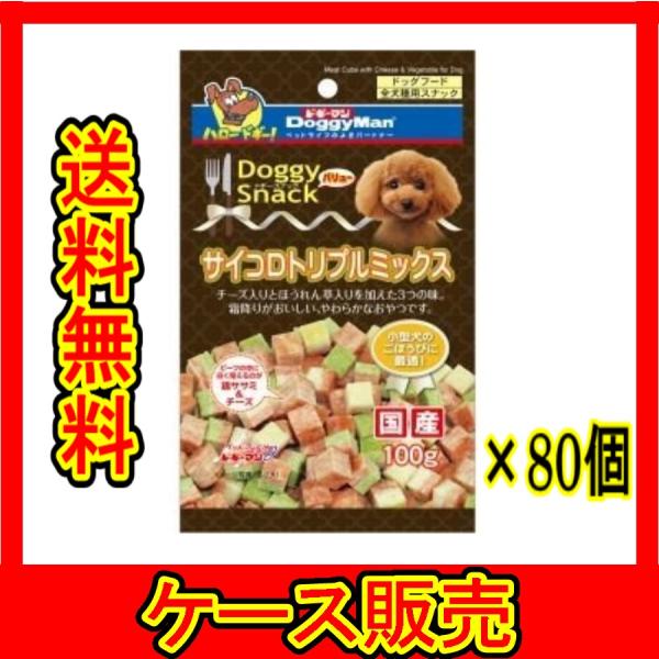 【送料無料条件】その他商品と同時購入いただけません。その場合には、ご注文キャンセルとさせて頂きます。◆ご注文を頂いてからのお取り寄せ商品です。　※お支払い方法をコンビニ支払いご選択の場合は、ご入金の確認がとれ次第、発注となります。在庫の状況...