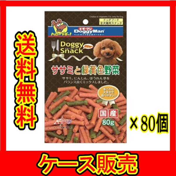 【送料無料条件】その他商品と同時購入いただけません。その場合には、ご注文キャンセルとさせて頂きます。◆ご注文を頂いてからのお取り寄せ商品です。　※お支払い方法をコンビニ支払いご選択の場合は、ご入金の確認がとれ次第、発注となります。在庫の状況...