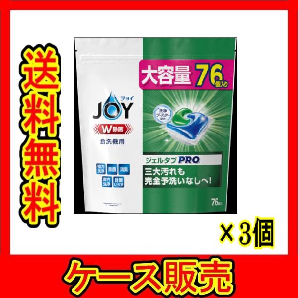 【送料無料条件】その他商品と同時購入いただけません。その場合には、ご注文キャンセルとさせて頂きます。◆ご注文を頂いてからのお取り寄せ商品です。　※お支払い方法をコンビニ支払いご選択の場合は、ご入金の確認がとれ次第、発注となります。在庫の状況...