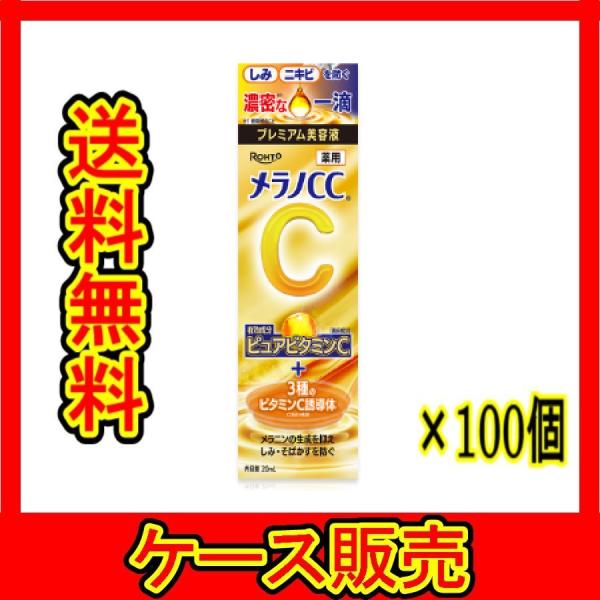 【送料無料条件】その他商品と同時購入いただけません。その場合には、ご注文キャンセルとさせて頂きます。◆ご注文を頂いてからのお取り寄せ商品です。　※お支払い方法をコンビニ支払いご選択の場合は、ご入金の確認がとれ次第、発注となります。在庫の状況...