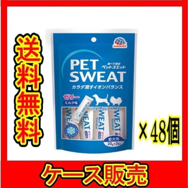【送料無料条件】その他商品と同時購入いただけません。その場合には、ご注文キャンセルとさせて頂きます。◆ご注文を頂いてからのお取り寄せ商品です。　※お支払い方法をコンビニ支払いご選択の場合は、ご入金の確認がとれ次第、発注となります。在庫の状況...