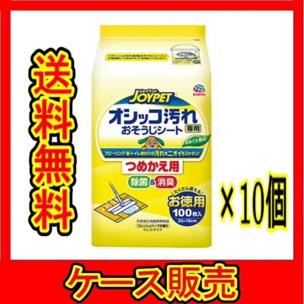 【送料無料条件】その他商品と同時購入いただけません。その場合には、ご注文キャンセルとさせて頂きます。◆ご注文を頂いてからのお取り寄せ商品です。　※お支払い方法をコンビニ支払いご選択の場合は、ご入金の確認がとれ次第、発注となります。在庫の状況...
