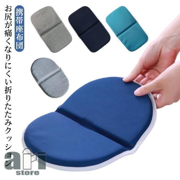 レギュラー：21*32cm　L:22*38cm ※サイズ表の実寸法は商品によって1-2cm程度の誤差がある場合がございます。