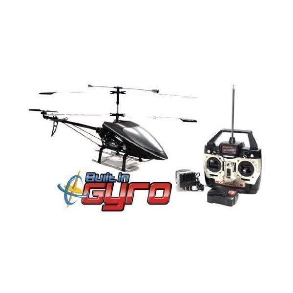 【商品名】Eclipse R/C Helicopter　ヘリコプター　World Tech Toys社 【カテゴリー】ホビー：ラジコン
