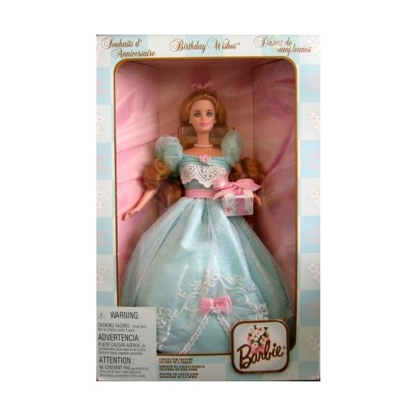 【商品名】バービー Birthday Wishes BARBIE Doll Colector Edition 2nd in Series (1999) ドール 人形 フィギュア 【カテゴリー】おもちゃ:きせかえ人形・ハウス