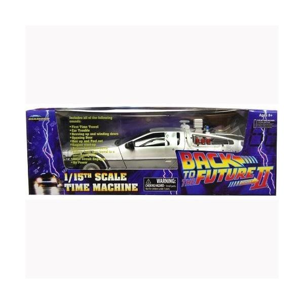 【商品名】Diamond Select Back To The Future Vehicle Delorean Mark I Car [Random Packaging] by Diamond Comic Distributors [Toy...