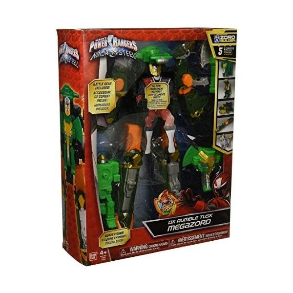 【商品名】パワーレンジャー ニンジャスティール デラックス ゾードビルダー ランブルタスク メガゾード【手裏剣戦 【カテゴリー】おもちゃ:ロボット・ソフビ人形
