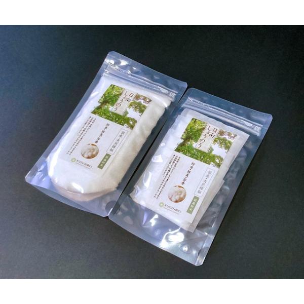 ※4つまでならクリックポストおすすめ（送料お得）※ケーシー療法に使えますが、薬ではありませんから、自己責任でお願いいたします。揮発して粉が無くなっても、スーッとする樟脳の香りがする間は防虫効果があります。粉が無くなったら足して下さい。わざわ...