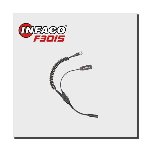●商品名●INFACO エレクトロクープ F3015用 安全グローブケーブルキット部品番号：DSES3015====================INFACO F3015 安全グローブ用　ケーブルキットです。 本製品をF3015 安全グロ...