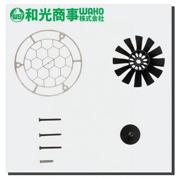 Vine eBLS1600 ストームブロワー用 ファンASSY本商品は eBLS1600 ストームブロワー用のファン部分の交換パーツとなります。・金具・ファン本体×1・ファン本体留め具×1・スクリュー大×3・スクリュー小×1注意：本商品はフ...