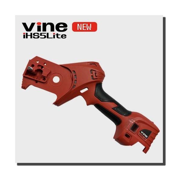 ●商品名●Vine iHS5Lite用部品 本体カバー(左) ====================※ご購入が確定後、発送をしております。ただし在庫欠品や商品直送等により、お届け日が前後する場合もありますので、ご了承ください。製品の仕様や...
