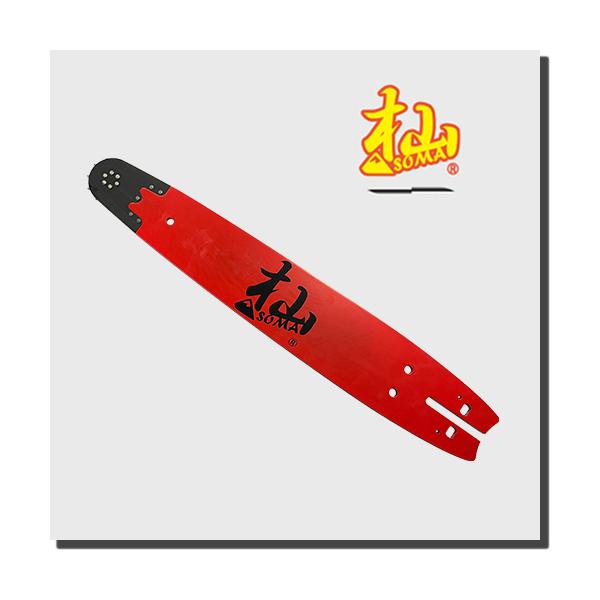 杣(SOMA) ハーベスターバー 64cmピッチ：.0404”ゲージ：.080”長さ：636.4mm幅：105mmマウント型式：L114※ご購入が確定後、発送をしております。在庫欠品や商品直送等により、お届け日が前後する場合もあります。予め...