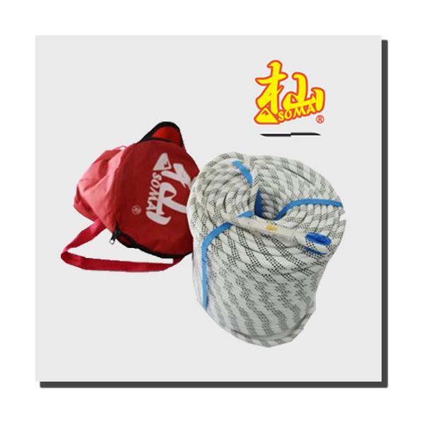 杣 NS1200用 高強度ロープ