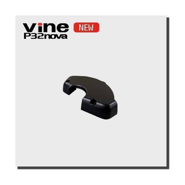 ●商品名●Vine P32nova用部品 ヘッドカバー====================※ご購入が確定後、発送をしております。ただし在庫欠品や商品直送等により、お届け日が前後する場合もありますので、ご了承ください。製品の仕様や用途に関...