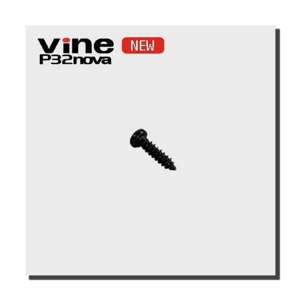 ●商品名●Vine P32nova用部品 本体カバー スクリュ====================※ご購入が確定後、発送をしております。ただし在庫欠品や商品直送等により、お届け日が前後する場合もありますので、ご了承ください。製品の仕様や...