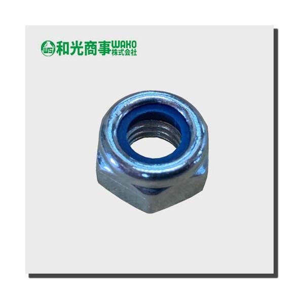 WAKOスイーパー部品SP38-67　M10 ナイロンロックナット