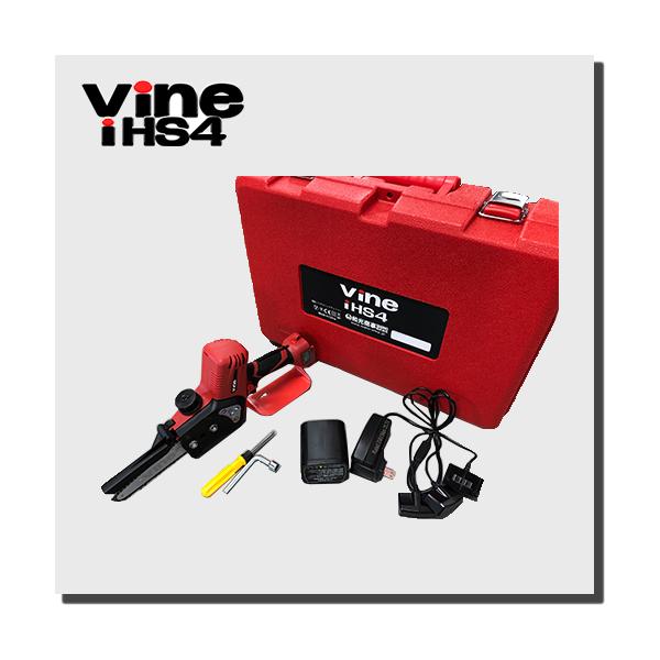 Vine iHS4 バイン シングル ハンド チェンソー仕様（本体+24Vバッテリー1個）ガイドバー長さ100mmカービングパー＆薄刃仕様チェンスピード11ｍ/ｓリチウムイオンバッテリー24V（25.2Vmax)4.0Ahソーチェン仕様ピッ...