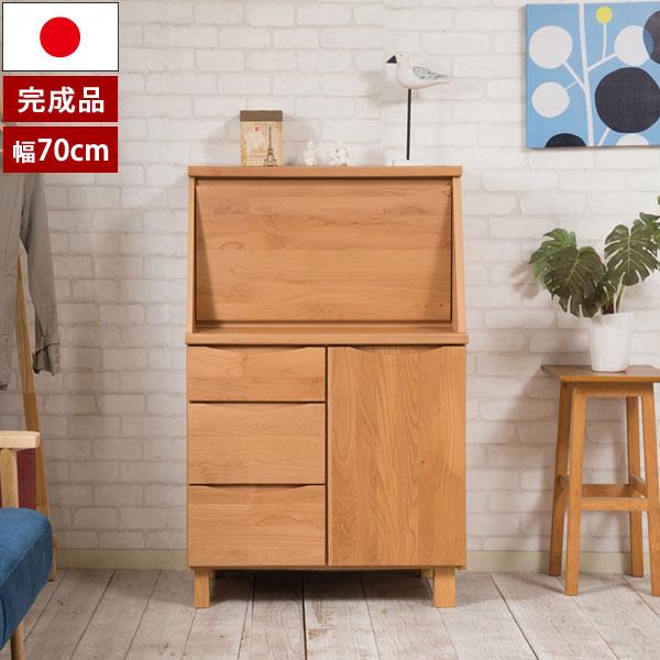 ライティングデスク PCデスク パソコンラック パソコン台 勉強机 リビング収納 国産家具の産地、九州の大川市で造られた本格的なライティングビューロー。前面に取っ手を付けず上部に掘り込み、手掛け加工により天然木でありながらスッキリとしたデザ...