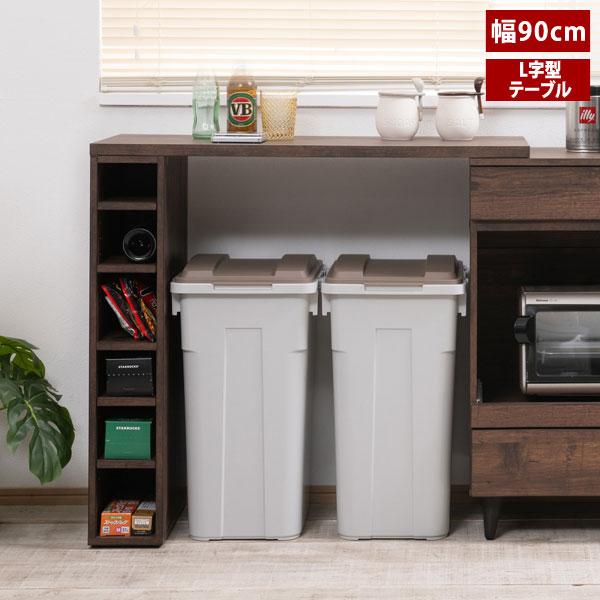 ヴィンテージ調 アリゾナ 棚板付ラック コード穴 連結 強化シートヴィンテージ感漂う深みのあるブラウンをベースに、美脚効果で軽やかでスタイリッシュなデザインに仕上げたL字拡張テーブル。特殊構造で強度抜群の天板は、スチール製の角パイプと太枠の...