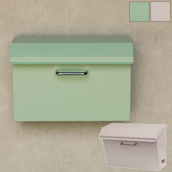 郵便ポスト メールボックス 郵便受け エクステリア 玄関 おしゃれ錆びにくい加工を施した横長デザインの壁掛けポスト Dafne ダフネ。投函口が大きいのでレターパックライトなど大きな郵便物も投函可能。鍵付きなので防犯面も安心です。向かって右...