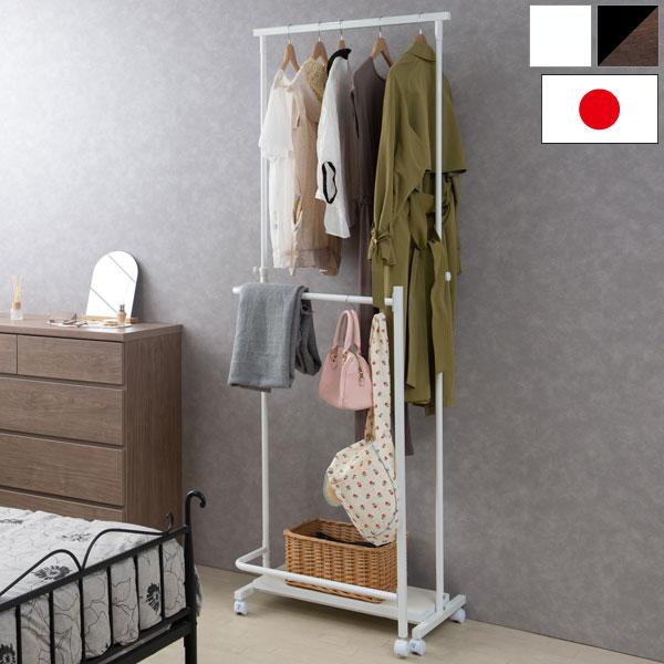 回転式ハンガー コートハンガー 高さ伸縮 棚付き 多機能 スチールフレーム 省スペースお洒落なキャスター付きの多機能型ハンガーラック【TBAR】。高さ調節が可能なので、丈の長いワンピーズやオーバーオールなども引きずることなく掛けることができ...