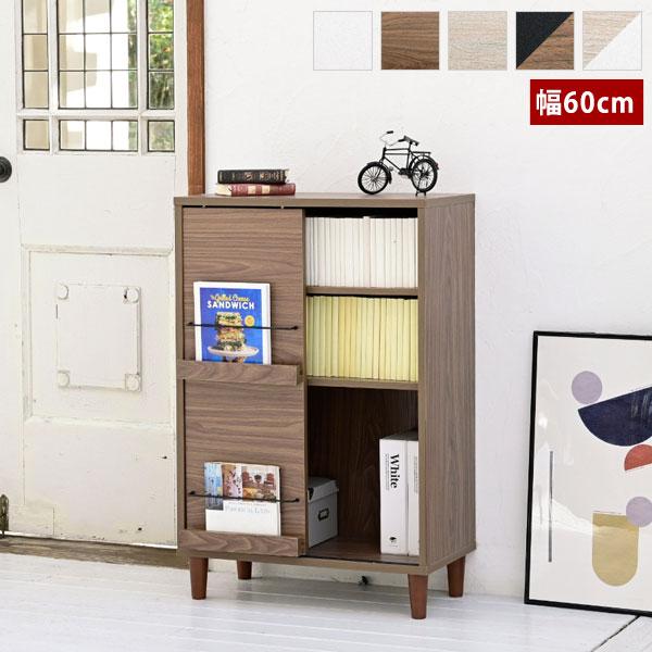 リビング収納 お洒落 北欧 脚付 カウンター下お部屋にちょうどいい収納空間が作れるキャビネットシリーズ『Adatto』。縦に積み重ねたり横に並べたり、自在に組み合わせてあなたの理想的な空間に。お部屋の雰囲気や用途に合わせて天然木の脚とアジャ...