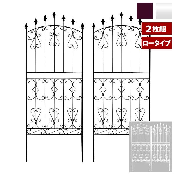 花壇 間仕切り アンティーク 重厚感 ガーデニング 玄関 簡単設置薔薇をからませるのにピッタリ！エレガントな雰囲気のアイアンフェンスです。硬質な印象のアイアンの中ではめずらしく、やわらかなブラウンカラーの塗装と、薔薇のツタ＆薔薇のつぼみのデ...