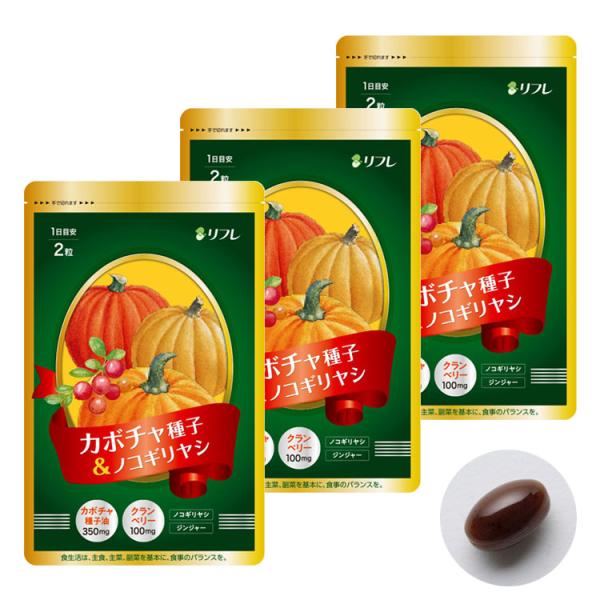 性別を問わずキレのいい毎日を過ごしたい方をサポートするサプリメント。注目成分「リグナン」を含むヨーロッパ愛用の「ペポカボチャ種子油」、スタミナ成分としても知られるハーブ「ノコギリヤシ」、タイプAプロアントシアニジン（ポリフェノール）が豊富な...