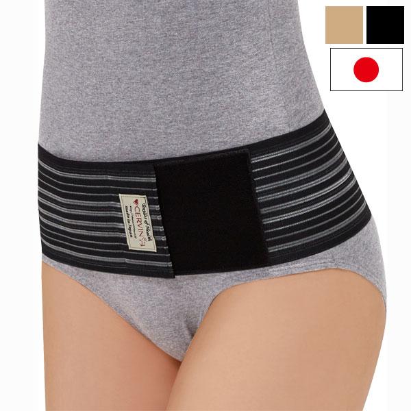 内側に4本の滑り止めがついているので、複雑な動きにも対応し、しっかりフィット！ベルト幅は約10cmだから、座っても邪魔になりにくい仕様です。骨盤をしっかり引き締め、サポートします。軽量で伸縮性のあるメッシュ生地を使用し、長時間着用しても蒸れ...