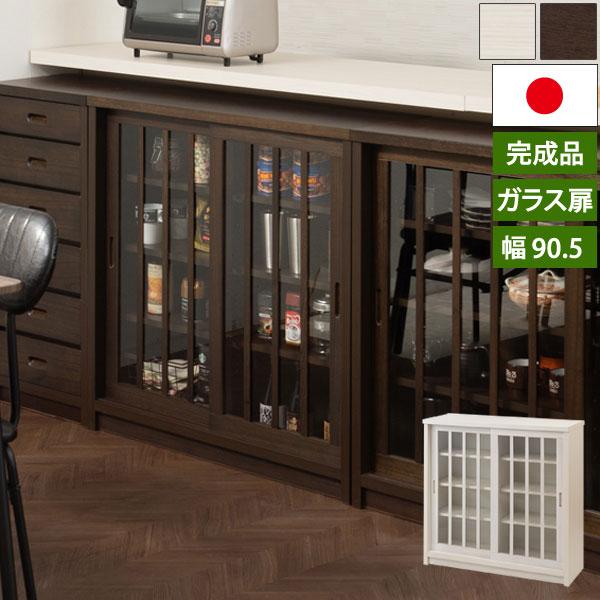 天然木桐材 木製 国産 引戸 ガラス戸 棚板可動 キッチン収納 リビング収納 和室 洋室 隙間収納長く使える品質と高級感漂うデザインの【Tatis】タティスシリーズが新登場！桐の木目を引き立たせたうづくり仕上げ、職人が組み上げた、日本製の完...