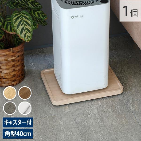 隠しキャスター トレイ 台車 プランター台 木目調 大理石調 おしゃれ隠しキャスターなので、見た目は普通のおしゃれなトレイ！360度スムーズに動かせるので、掃除やお部屋の模様替えが格段にはかどります。洗練された雰囲気はそのままに、水に強いP...