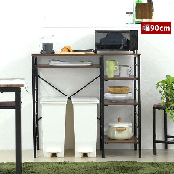キッチンラック 食器棚 レンジ台 間仕切り 作業台ゴミ箱上スペースを有効活用できるキッチンカウンター【Coppia】。幅90cmの広々作業スペースとゴミ箱収納ができるキッチンカウンター。炊飯器やトースターなどの家電も収納可能。奥行き40cm...